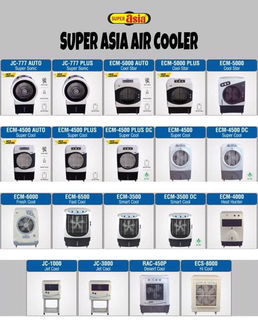 Buy Super Asia Air Cooler Metal Body Price in Pakistan - ECS8000